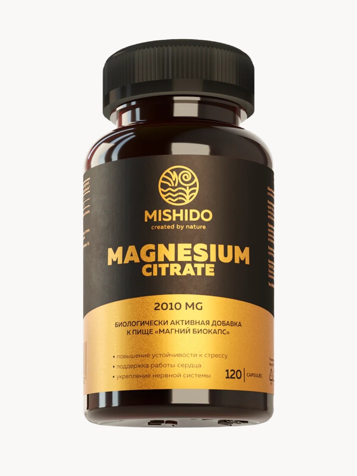 Магний MISHIDO 120 капсул, магний цитрат для нервной системы