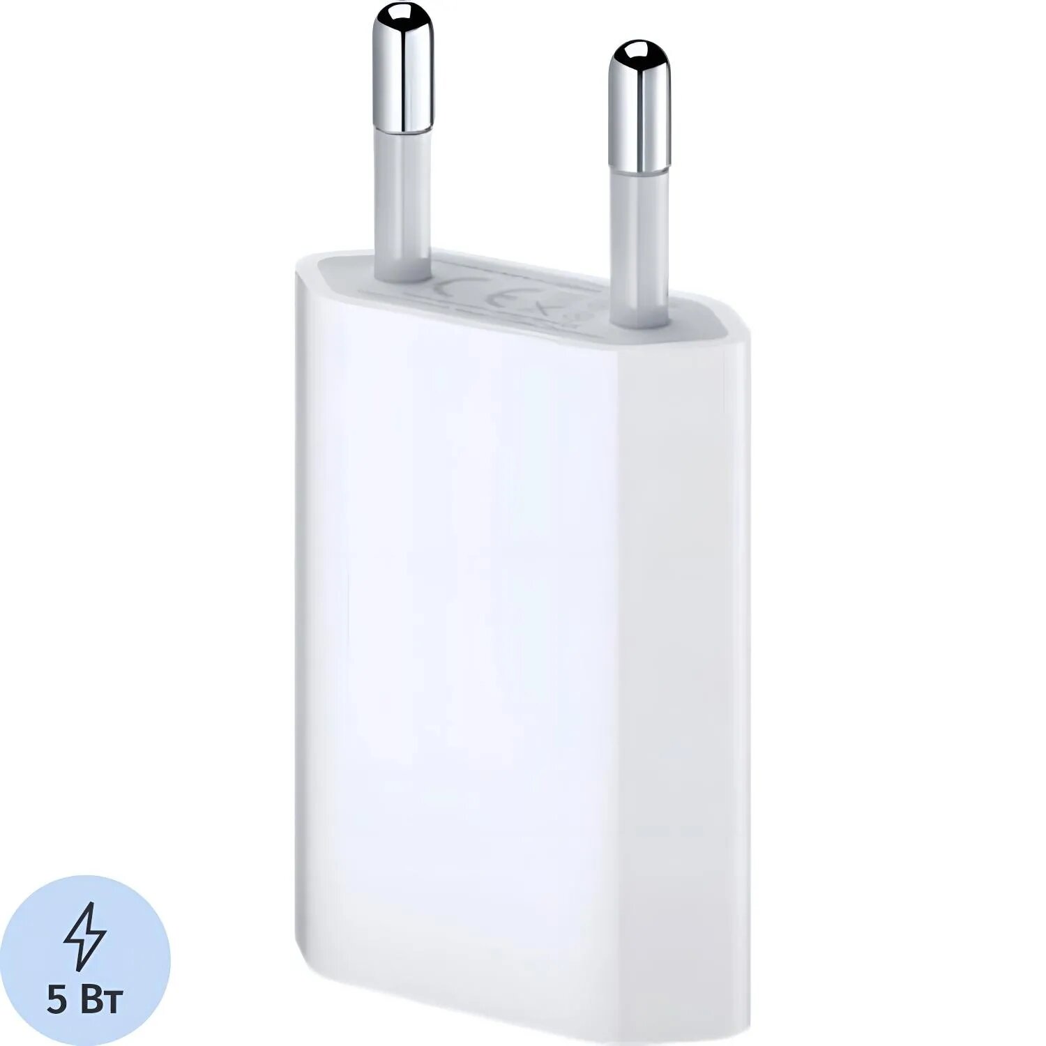 Адаптер питания Apple 5W USB Power Adapter, бел, MD813ZM/A / MGN13ZM/A