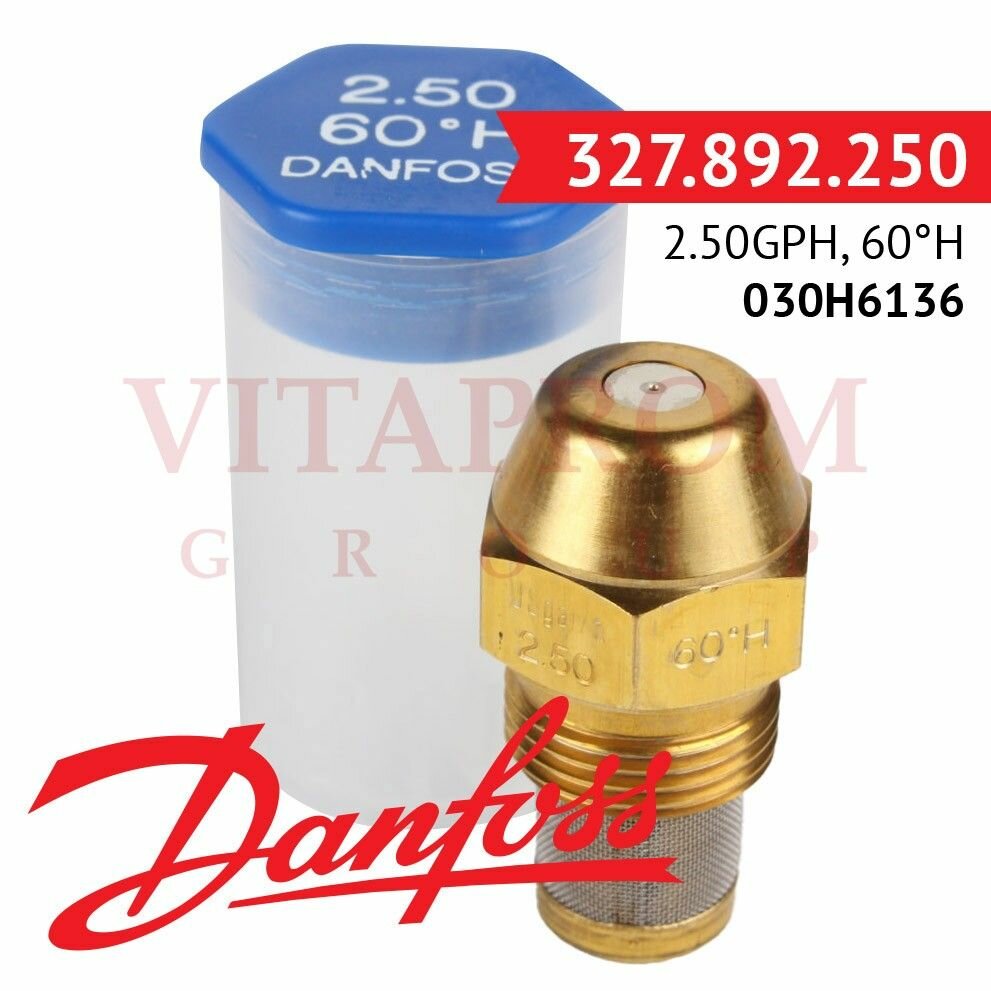Форсунка Danfoss 2.50GPH, 60H, 030H6136