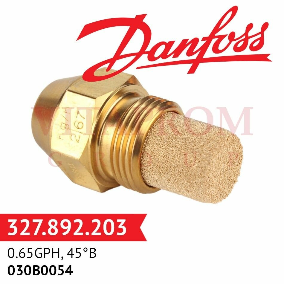 Форсунка Danfoss 0.65GPH, 45B, 030B0054 — фото 1