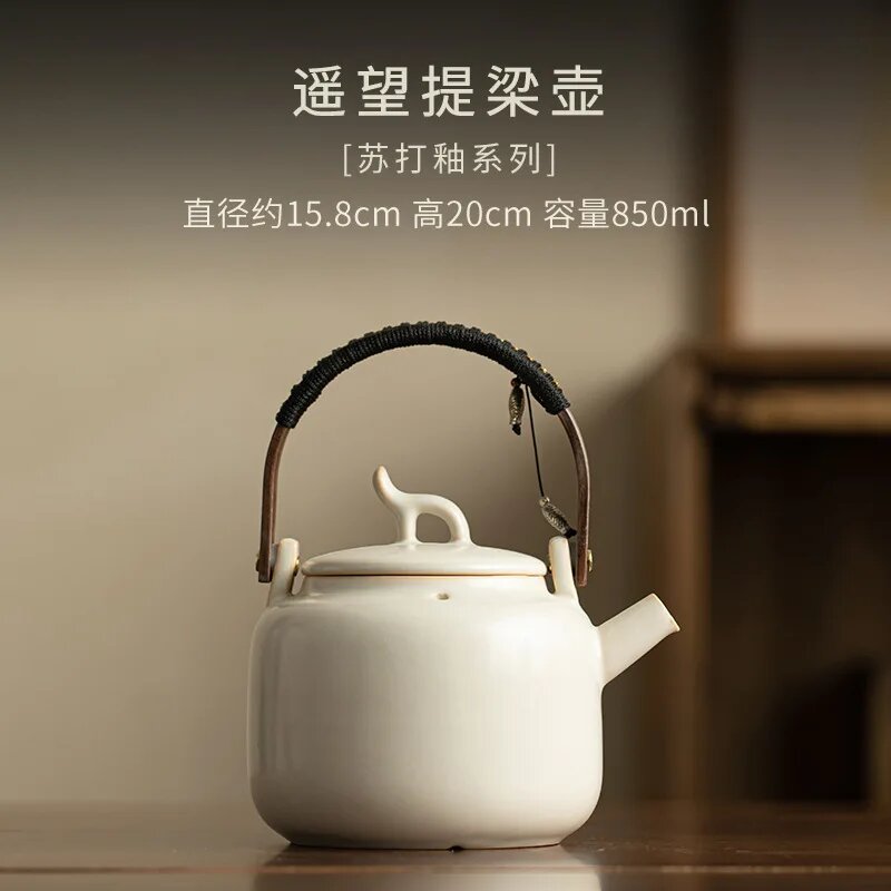 Керамический чайник 800 мл B- About- 850ML