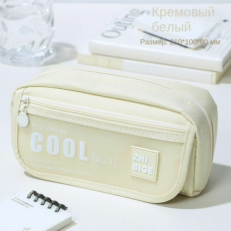 Японский стильный многослойный пенал большого объема для учеников средней школы с высоким уровнем красоты и качества