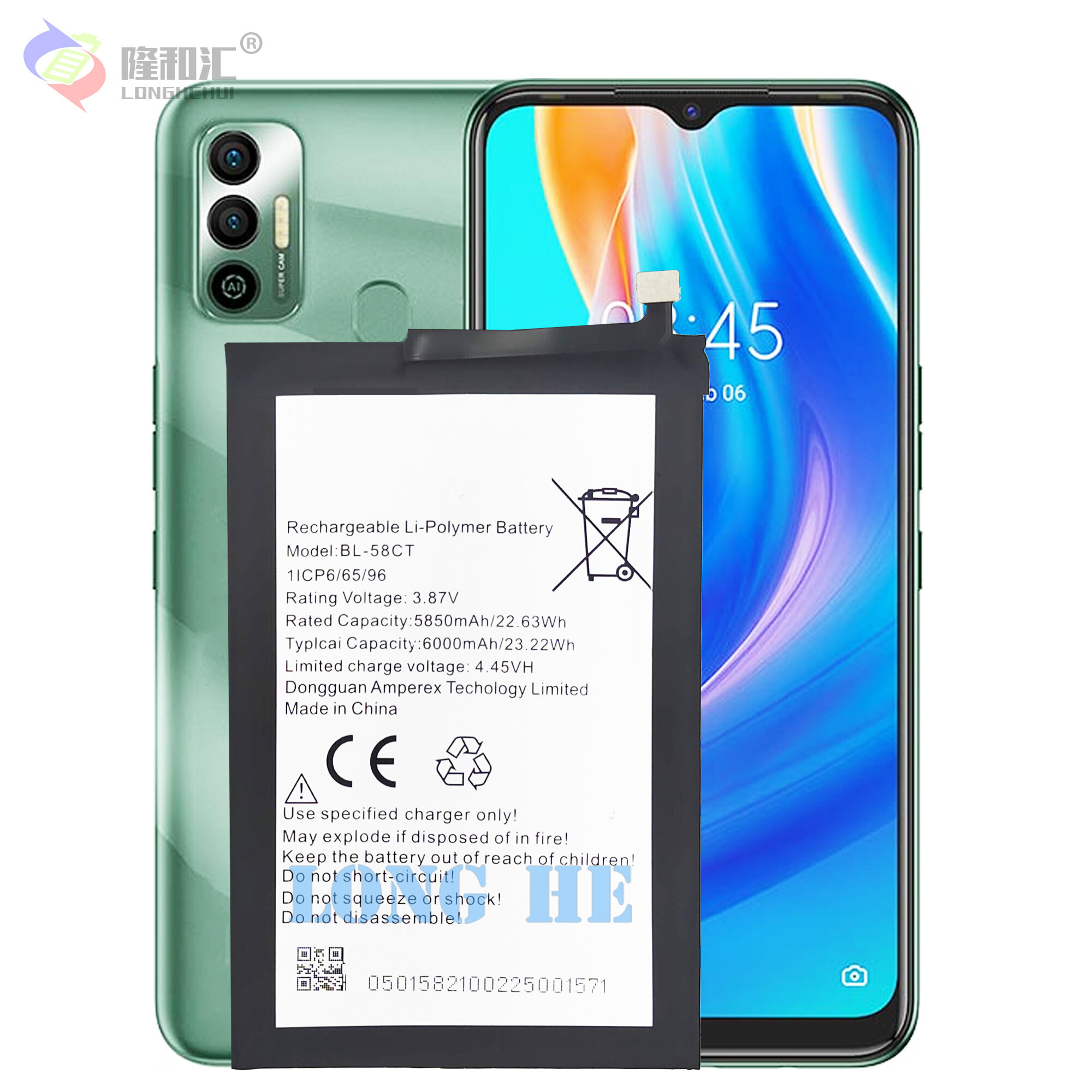 АКБ (аккумулятор, батарейка) BL-58CT для Tecno Spark 7 (KF6, KF6j, KF6i, KF6k, KF6m, KF6h, KF6n) 6000 mAh премиум