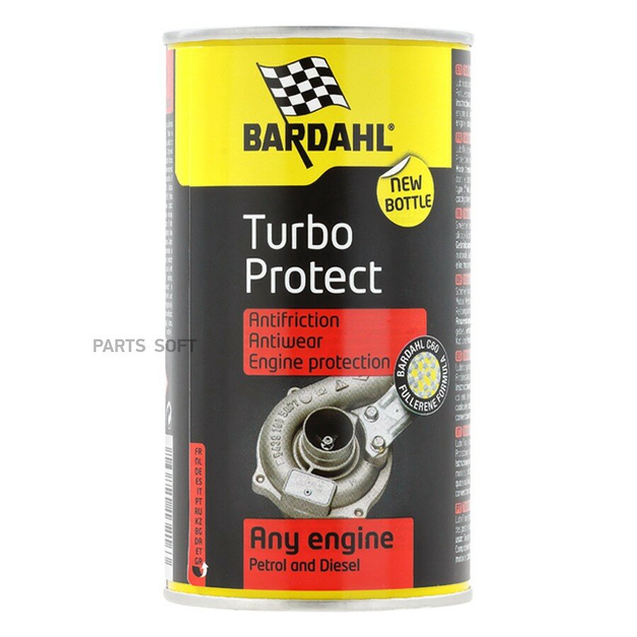 Присадка в моторное масло Bardahl Turbo Protect 300 мл от официального дистрибьютора, BARDAHL, артикул 3216B