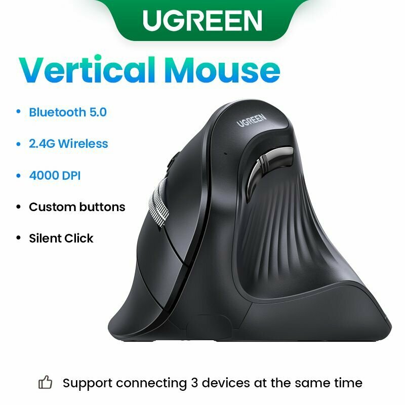 UGREEN Vertical Mouse Мышь беспроводная Bluetooth5.0 2.4G Эргономичная с разрешением 4000 точек на дюйм 6