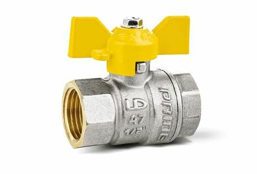 Кран шаровой LD Pride латунный, никелированный, 11б27п, Ду20, Ру40, 3-4", ВP-ВР, бабочка, Gas