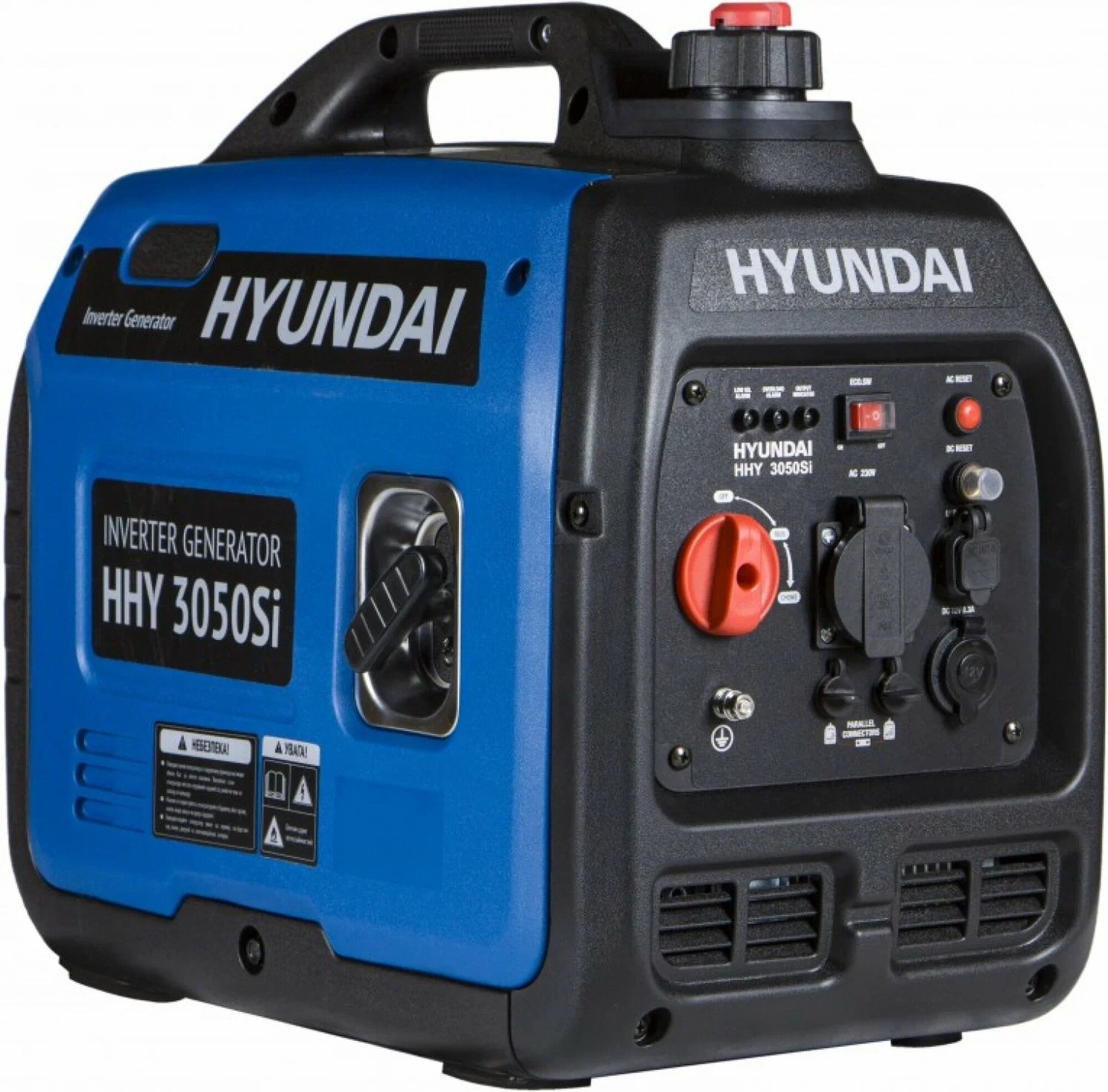 Генератор Hyundai HHY 3050Si, 3 кВт, IP23, бензиновый, ручной запуск