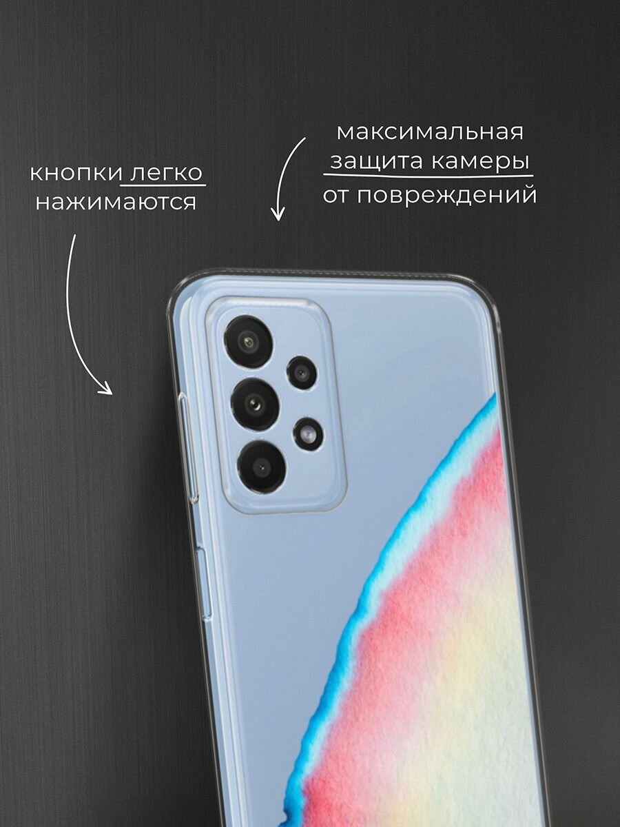 Чехол на Samsung Galaxy A23 / Самсунг Галакси А23 с принтом Слияние красок, прозрачный — фото 1