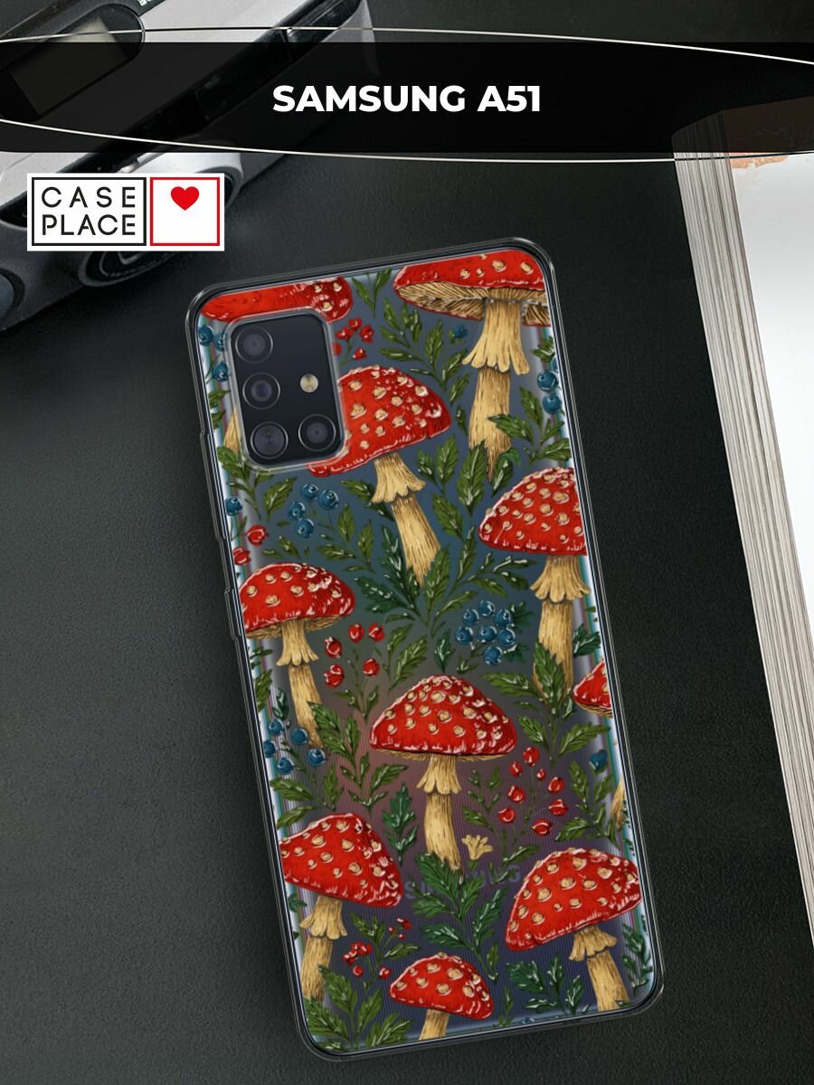 Чехол на Samsung Galaxy A51 / Самсунг Гэлакси А51 с принтом Мухоморы