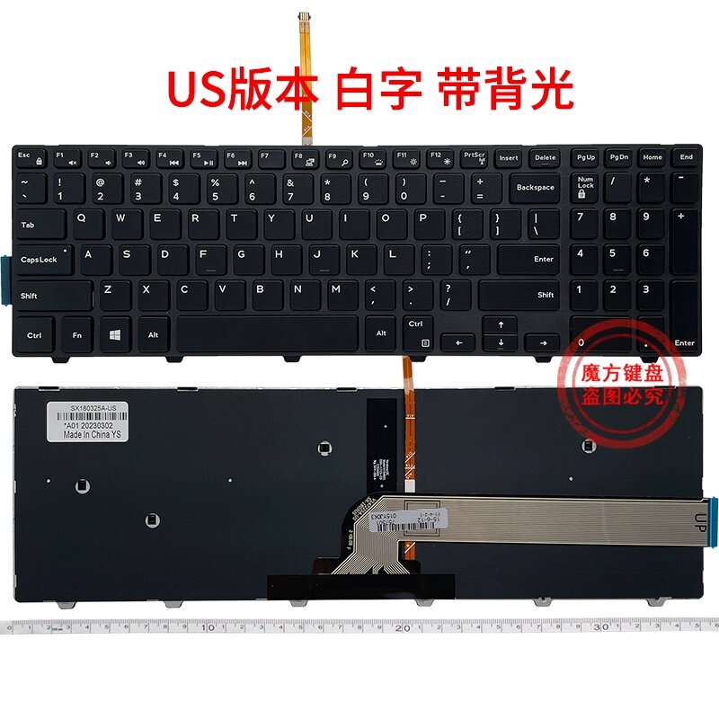 Подходит для клавиатур DELL 15-3000, 5000, 7000, 17-5000, 7559, 5748, 5749, 3543 [►Совершенно новый](Применимая модель)