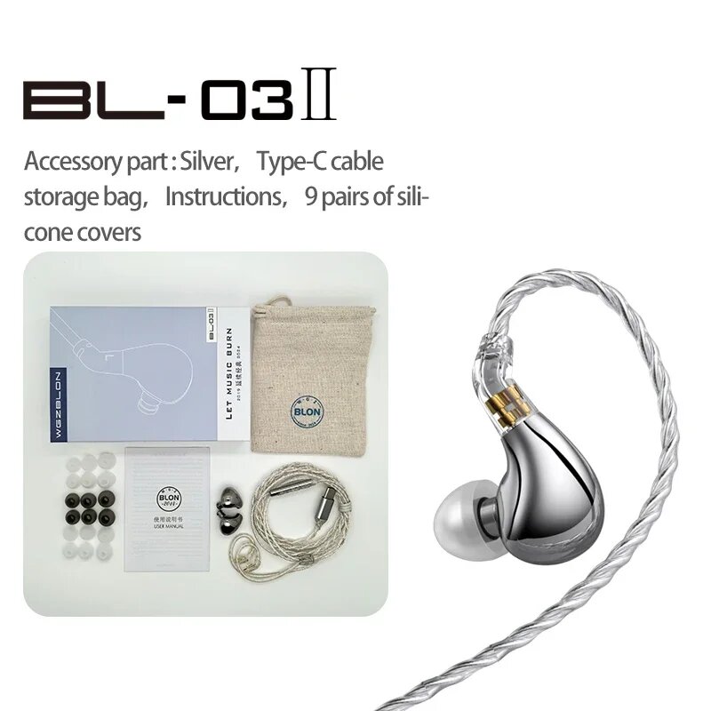 BLON BL03 II проводные наушники silver usb-c mic