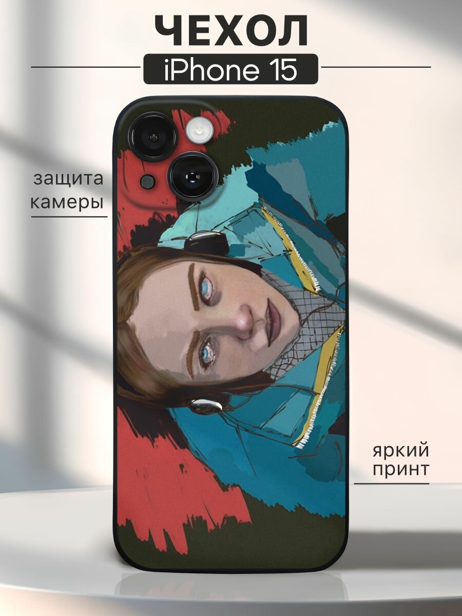 Чехол на iPhone 15 Очень странные дела - Макс