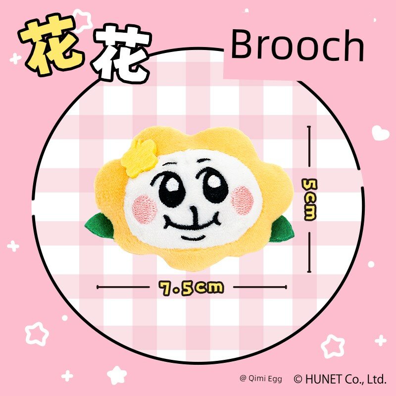Плюшевая игрушка-подвеска CHIMITAN Daily Series: милый мультяшный куколка, подарок на день рождения Плюшевая брошь с