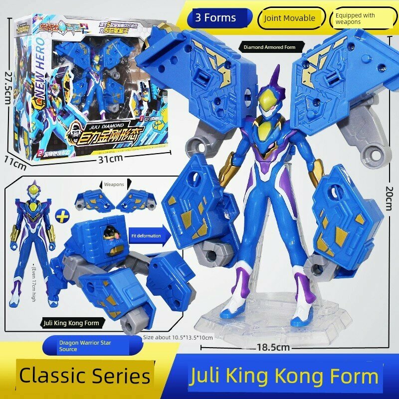 Оригинальный робот-трансформер Dragon Warrior Star Source 2 Star Beast Flame Eagle Fusion Boy Toy Brave Lion King