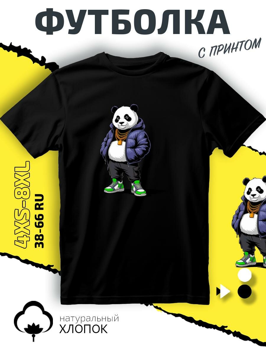 Футболка Панда Cartoon уличный