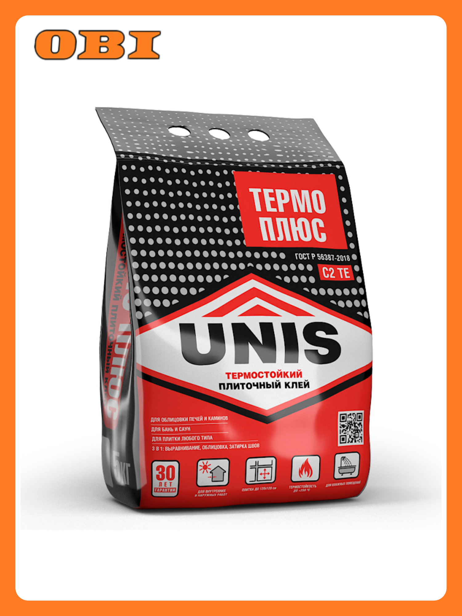 Клей плиточный UNIS Термо плюс 5 кг