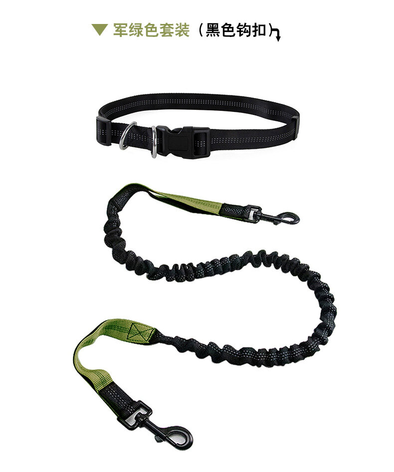 Трансграничный буксировочный веревка Нейлон, привязанный к собачьей цепи среднего размера, бегает по ночам, спорт,