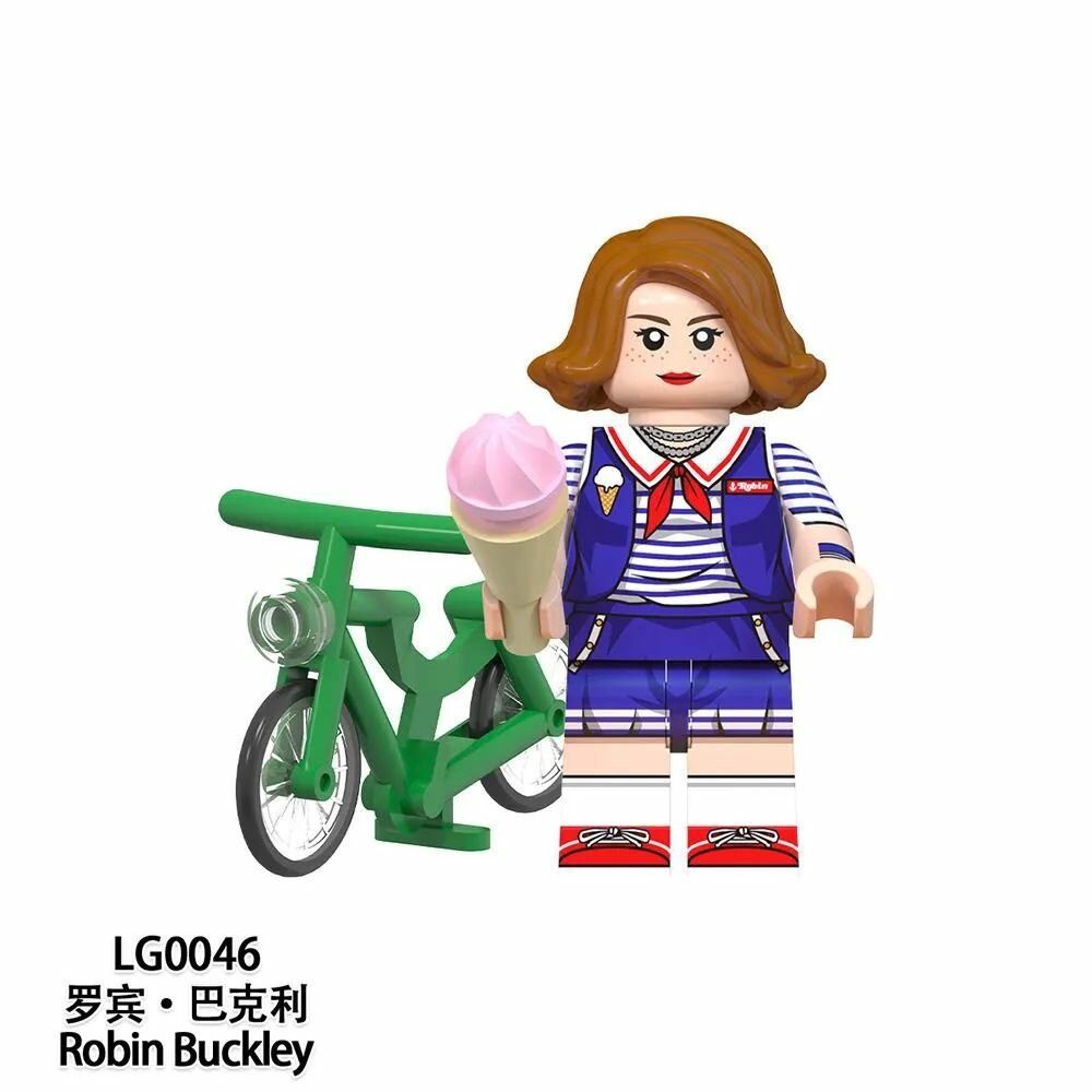 Очень странные дела Минифигурки блоки /Робин Бакли