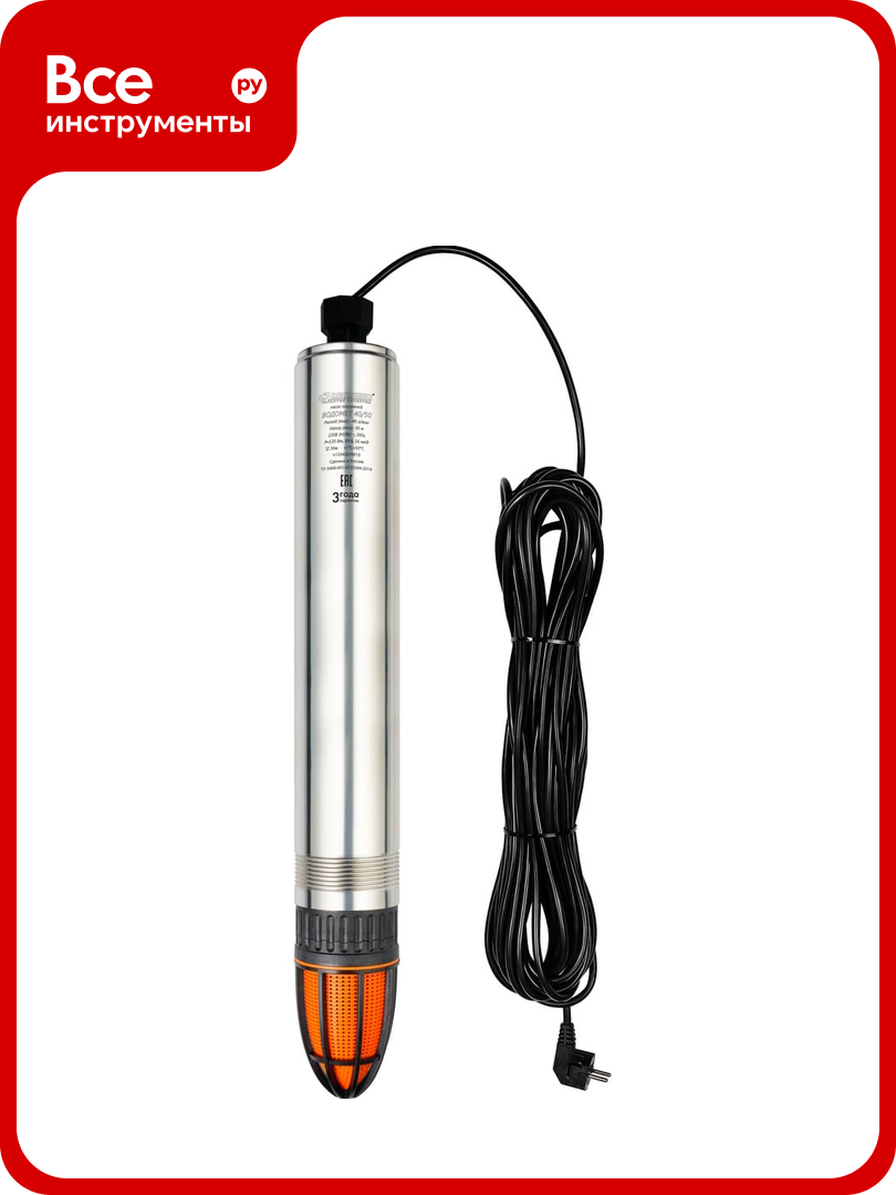 Скважинный насос Джилекс Водомет Проф 40/50 4050