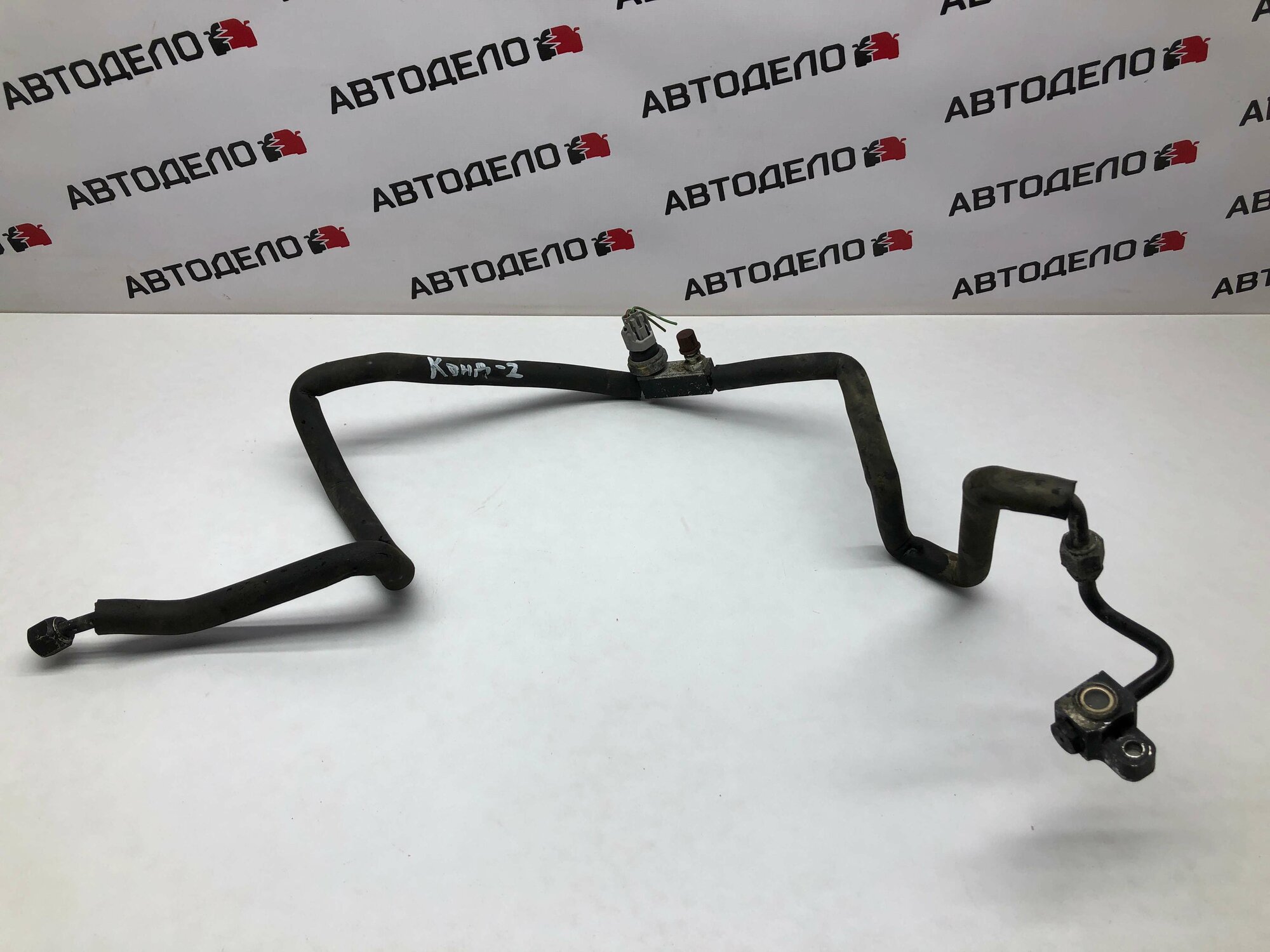 Трубка кондиционера Toyota Starlet P80 1991 г