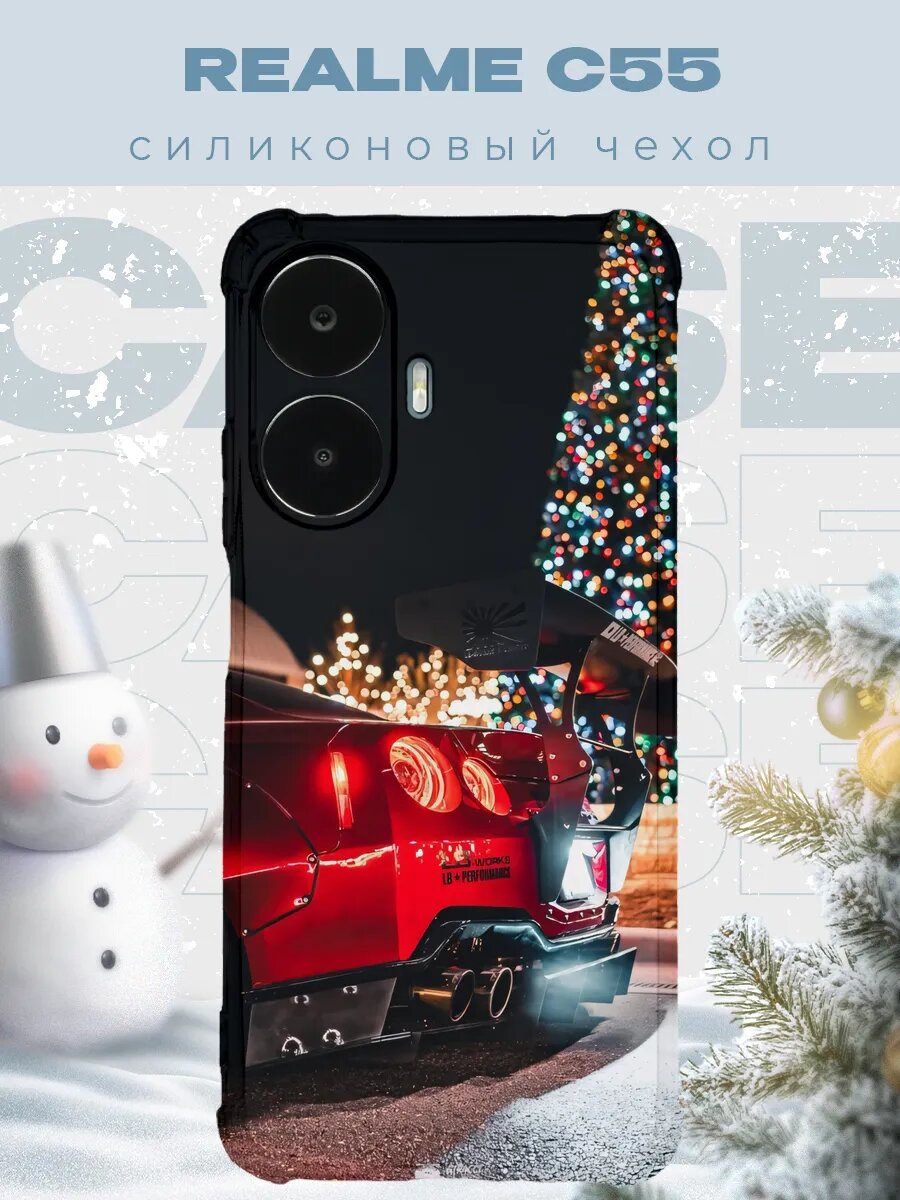 Новогодний чехол для телефона Realme C55 гтр