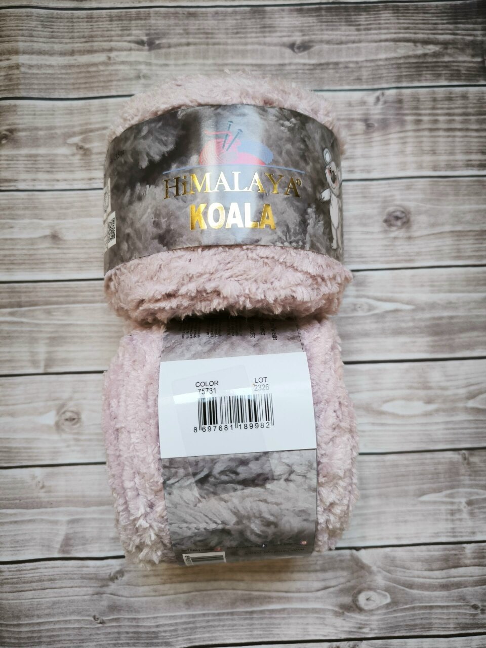 Пряжа Himalaya Koala, цвет 75731 св фиолетовый, набор 2 мотка, вес мотка 100 гр, длина нити 100 м (Хималая Коала)