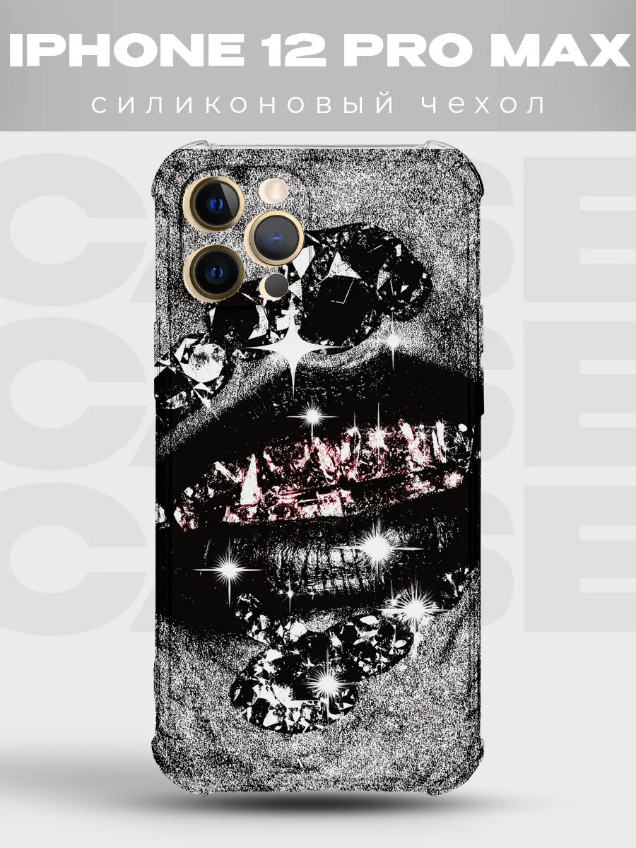 Прозрачный чехол на iPhone 12 Pro Max Y2K pinterest