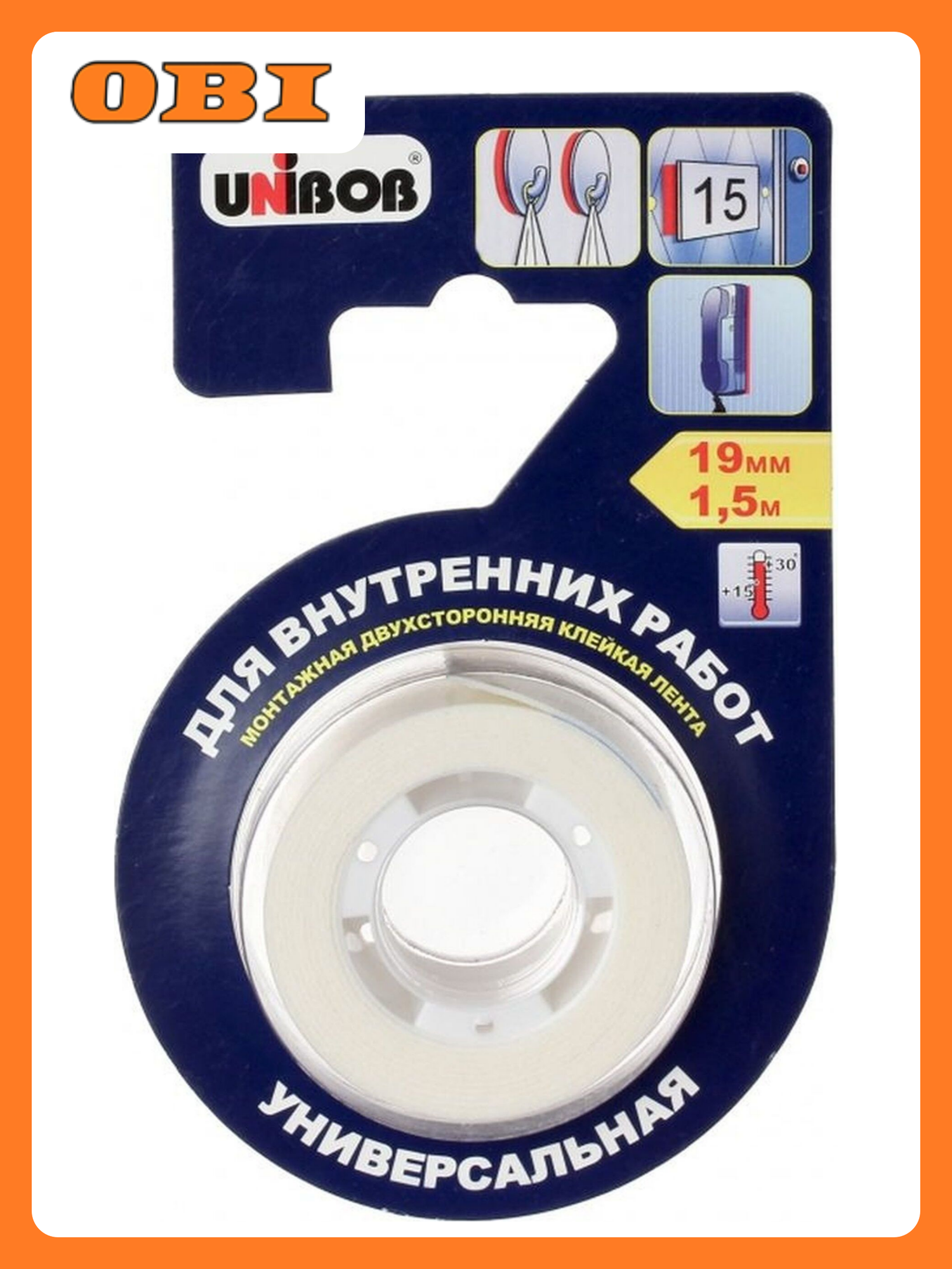 Монтажная лента UNIBOB двусторонняя 19 мм х 1,5 м белая