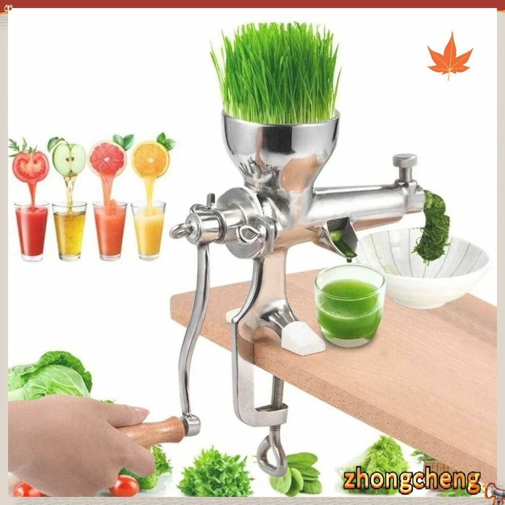 Ручная соковыжималка для трав, для ягод, 0.1 л, 1 шт