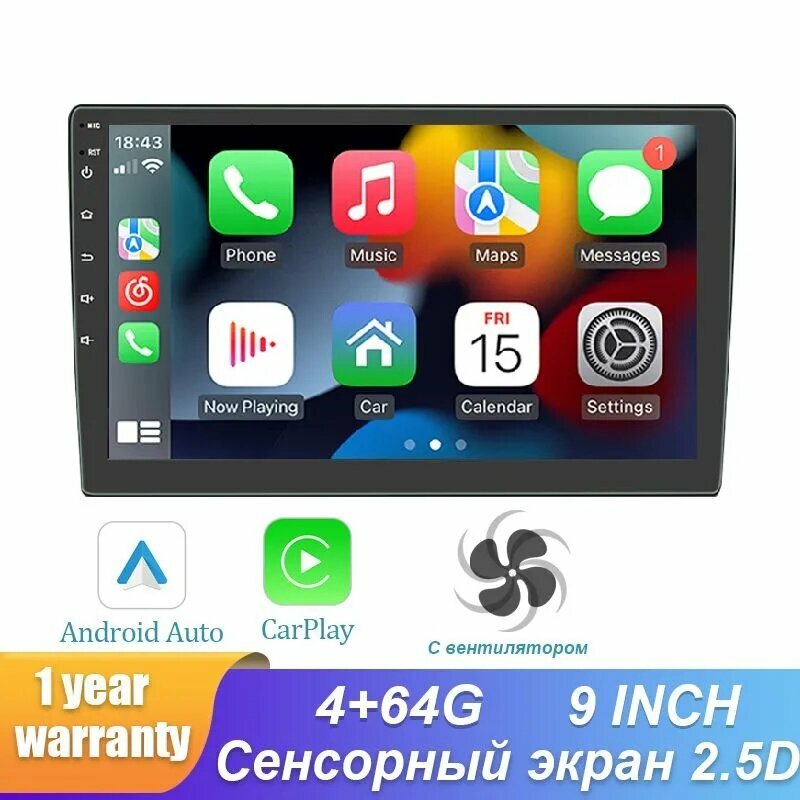 HIPPCRON Автомагнитола, диагональ: 9", 2 DIN, 4ГБ/64ГБ