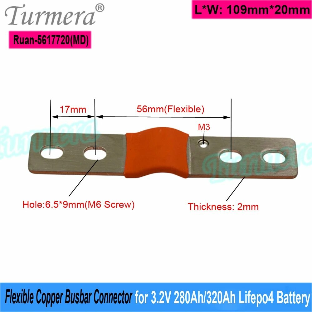 Turmera 12В Lifepo4 аккумулятор с гибким медным разъемом 15Piece, Ruan-5617720(MD)