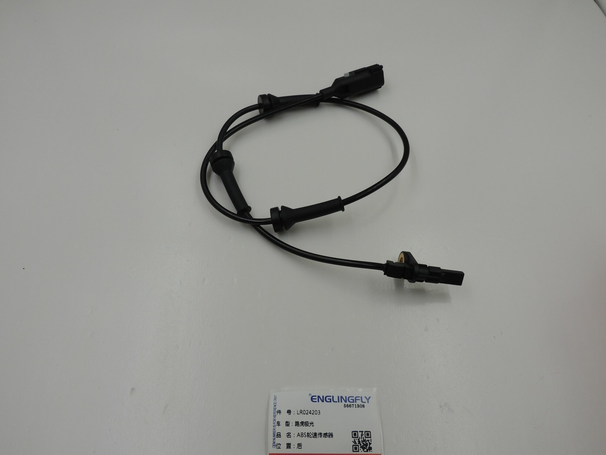 Датчик ABS LR024203 Land Rover/jaguar