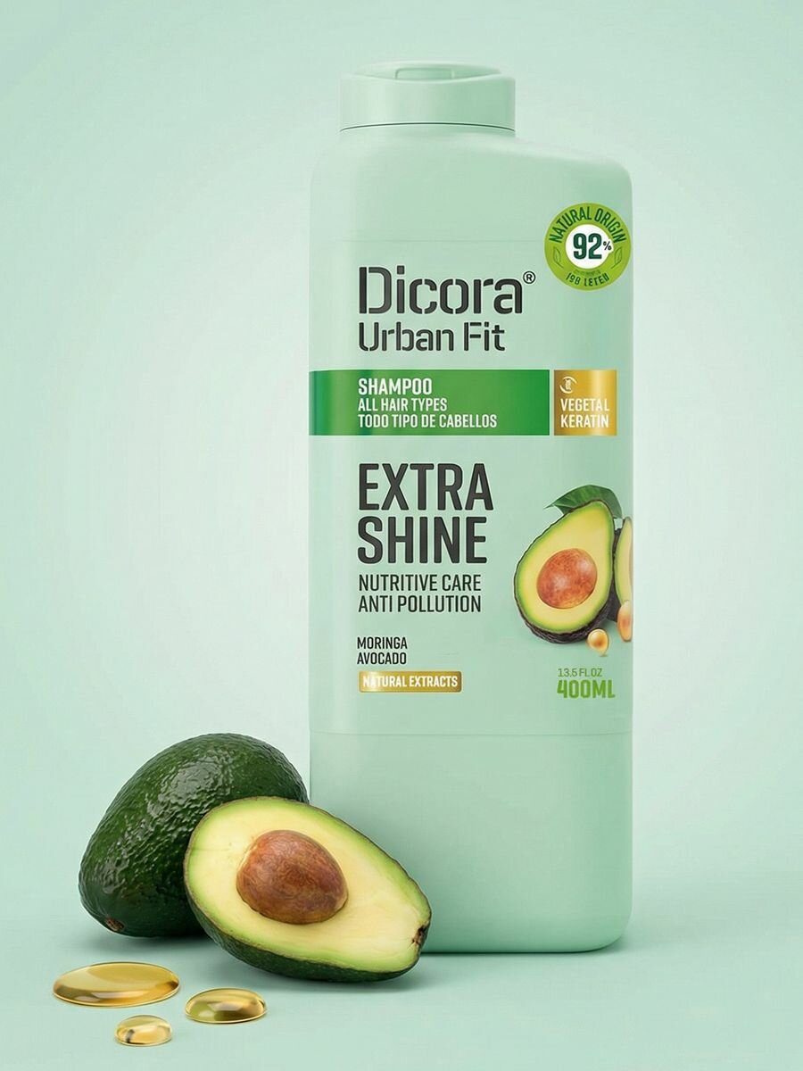 Dicora Urban Fit шампунь для всех типов волос с экстрактом авокадо (блеск и гладкость), 400 мл