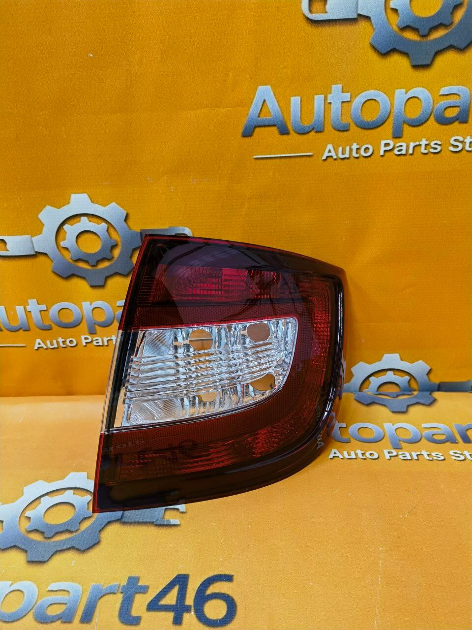 Фонарь задний правый темно красный Шкода Рапид, Skoda Rapid 2012-2020. Аналог