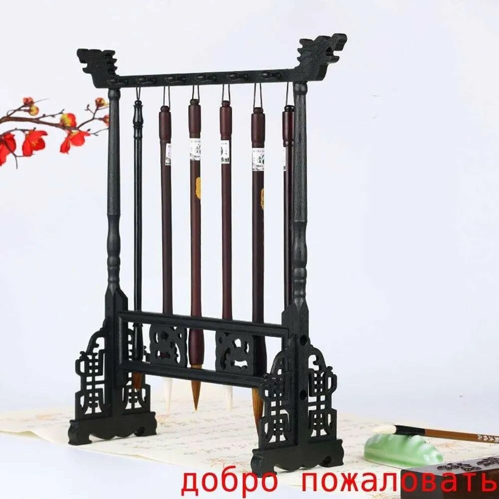Набор для каллиграфии Перьевая