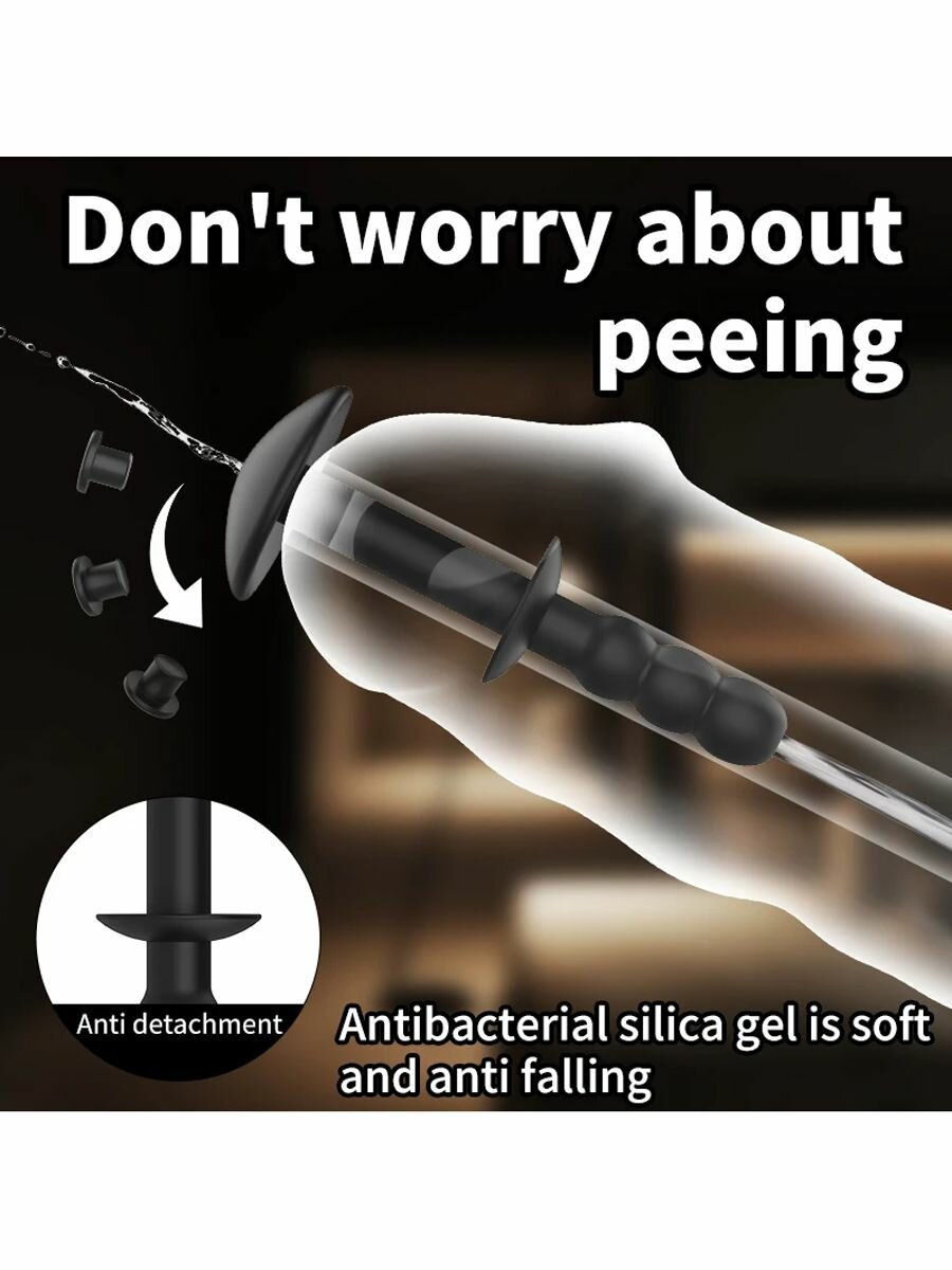 Мужской силиконовый гибкий стимулятор уретры со сквозным отверстием и заглушкой, 10мм