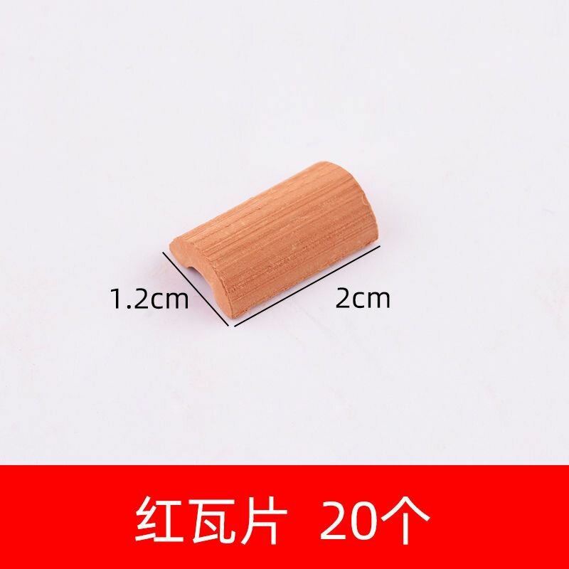 Мини-кирпичики для моделирования, материалы для ручного творчества, модель маленького домика, маленькие красные и синие кирпичики, порошковая форма для плитки