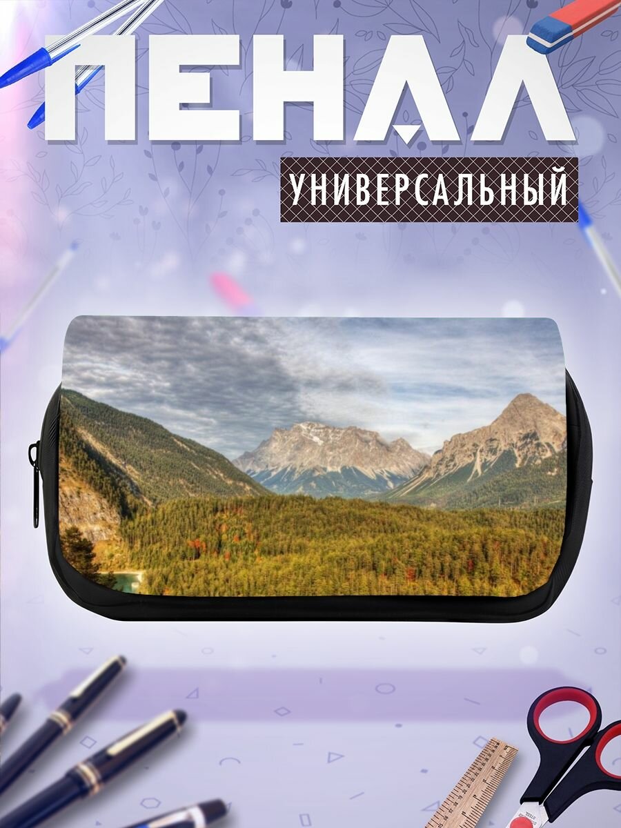 Школьный пенал Цугшпитце гора