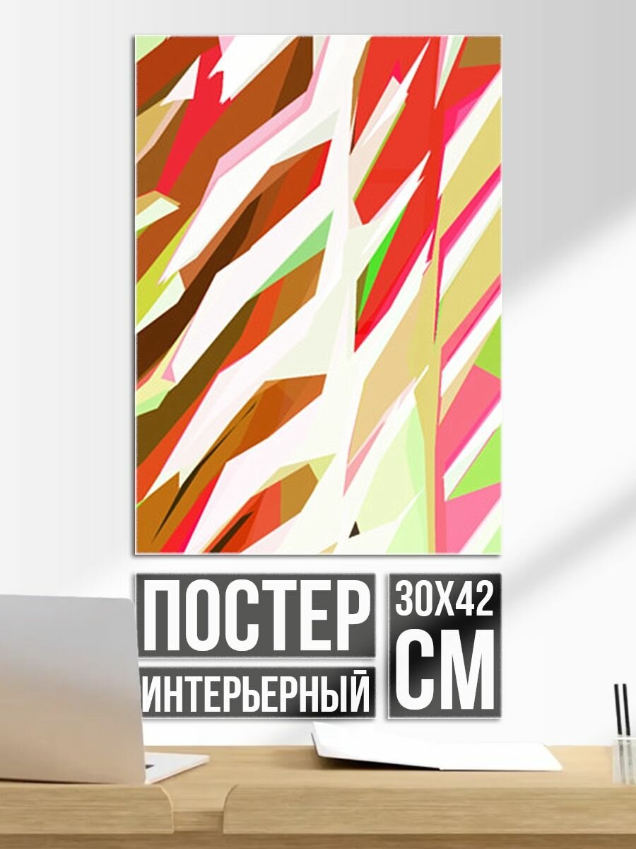 Постер на стену Бело-красная абстракция