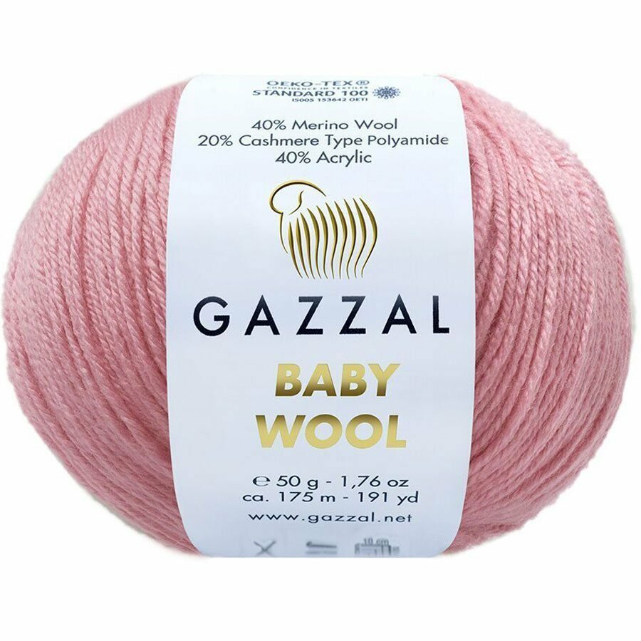 Пряжа Gazzal BABY WOOL 831 яр. розовый (5 мотков)