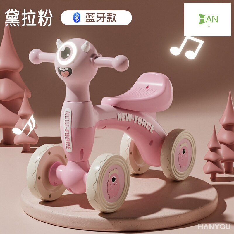 Детская самокат-коляска Zhilemei Alien с музыкой и Bluetooth, четырехколесная, для обучения ходьбе, розовый