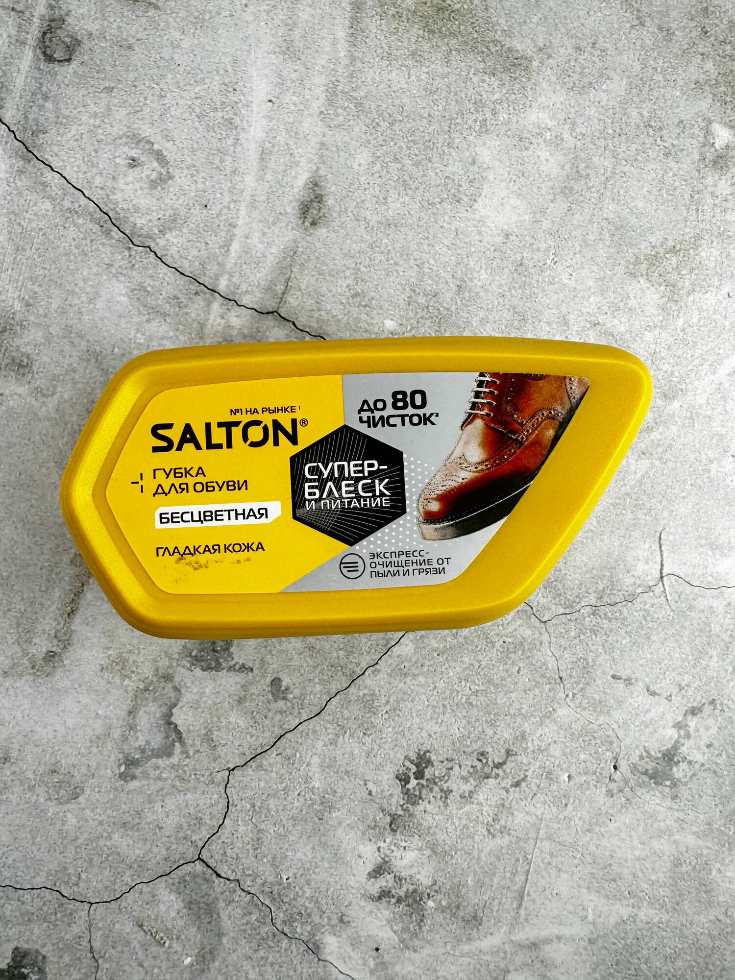 Губка для обуви из гладкой кожи Salton, бесцветный