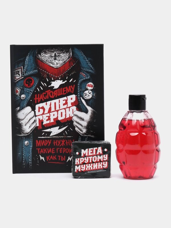 Набор "Супер герою"