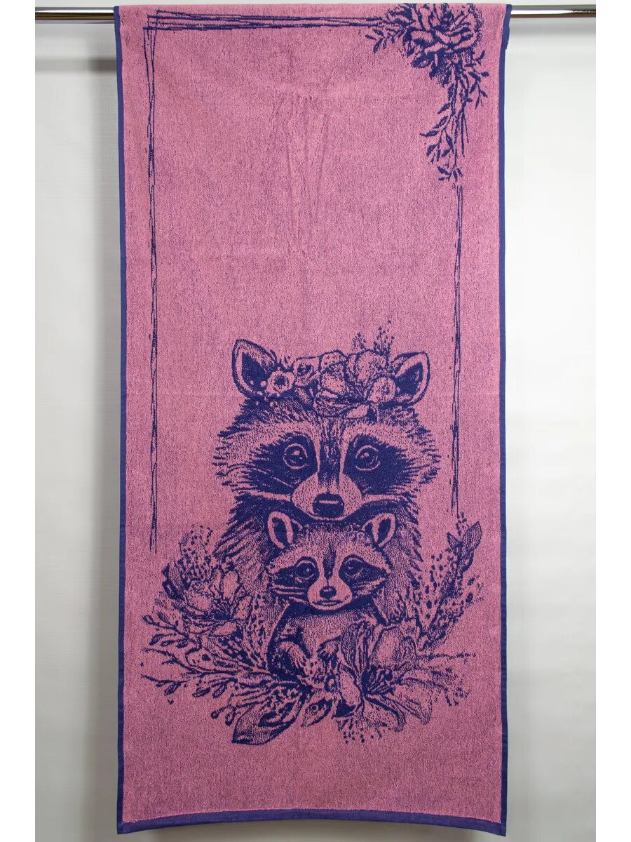 Полотенце махровое банное 67х150 см хлопок 100% Беларусь