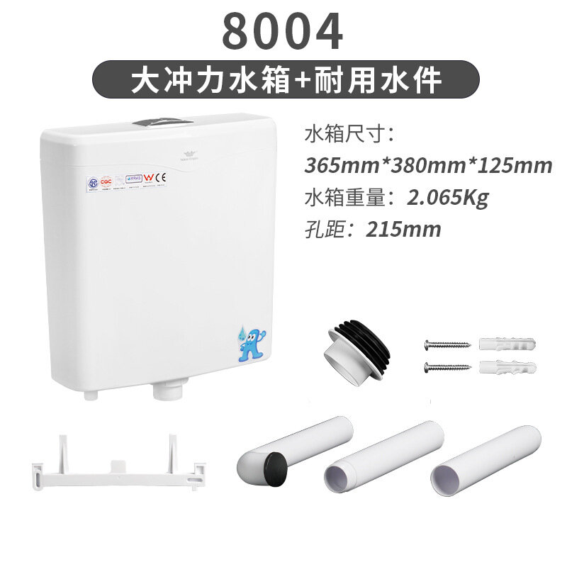 Унитаз с наклонным бачком, бытовой инженерный пластик PP, унитаз для ванной, ручной нажим, большой поток воды, унитаз с наклонным бачком