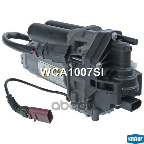 Компрессор пневмоподвески Krauf арт. WCA1007SI