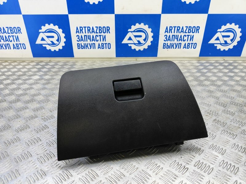 Б/У Бардачок Geely Emgrand Ec7 FE1 / Джили Эмгранд Ec7 FE1 1.8 JL4G18 126 Л.С 2013