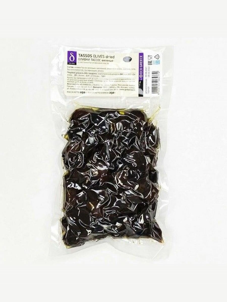 Оливки вяленые с косточкой, Греция, 250г