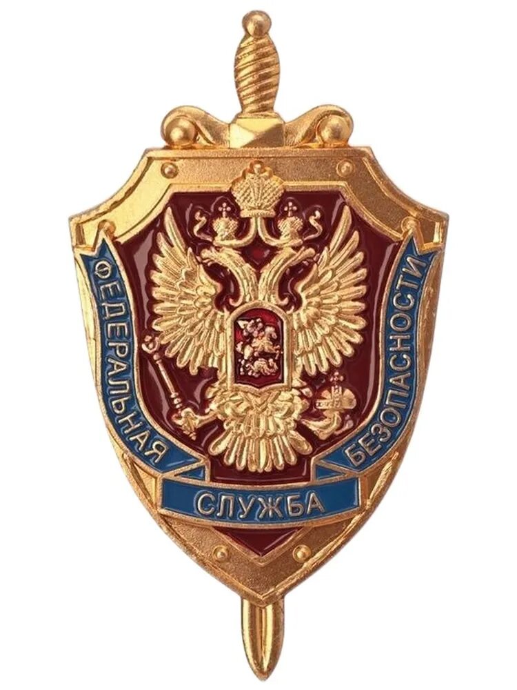 Брошь, эмаль