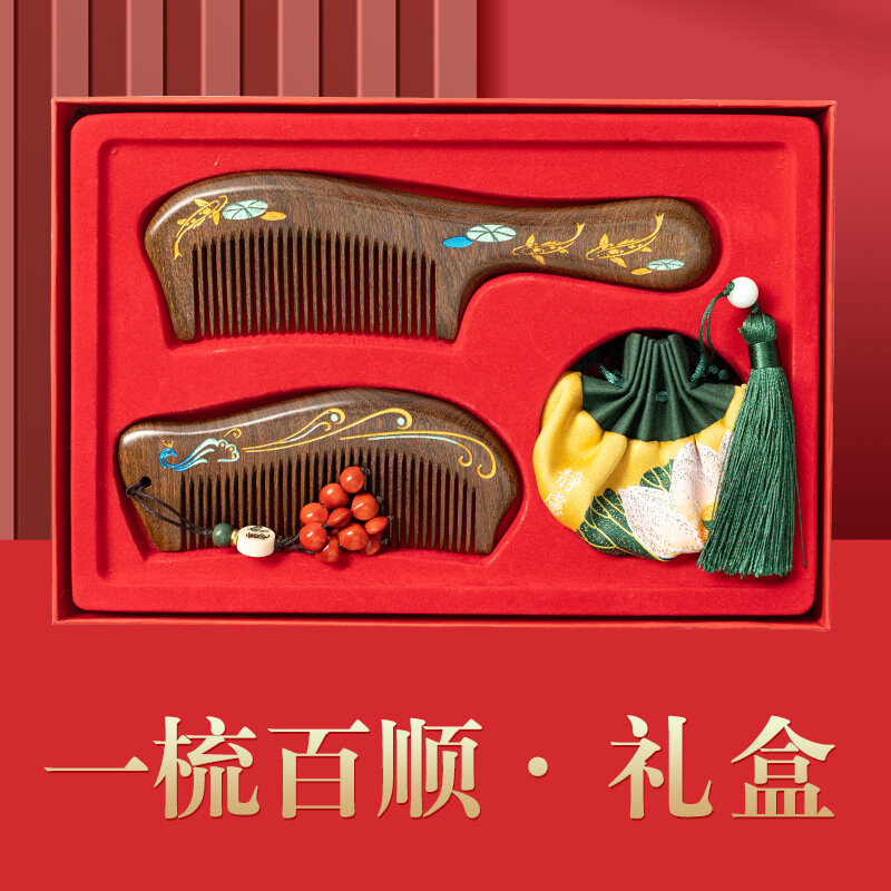 Горячая распродажаНовогодний подарок, практичная подарочная коробка, сувенир для женщин на День Богини, подарок на ежегодном собрании компании для клиентов, набор подарков на День женщин